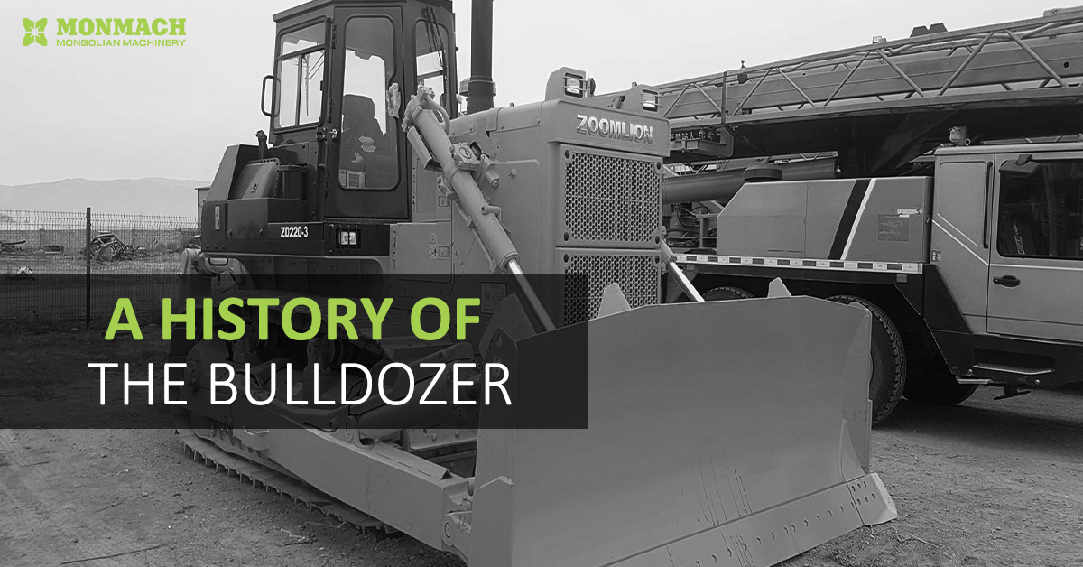 БУЛЬДОЗЕРЫН ТҮҮХ | Monmach